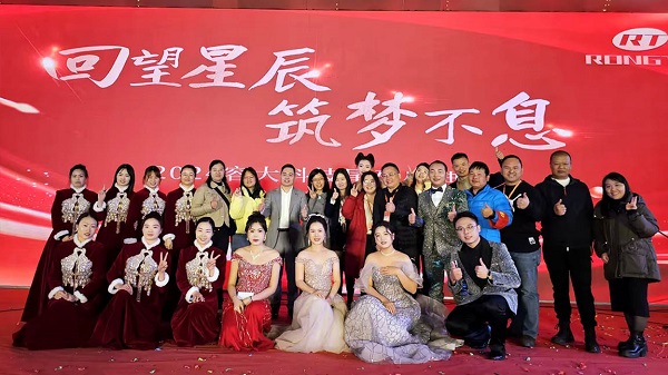 Looking back 2024,chasing dreams together